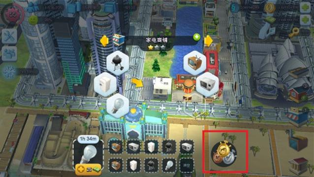 模拟城市破解版无限金币绿钞下载2025图标
