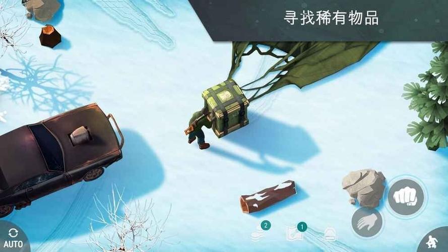 末日生存内置菜单版MOD图标