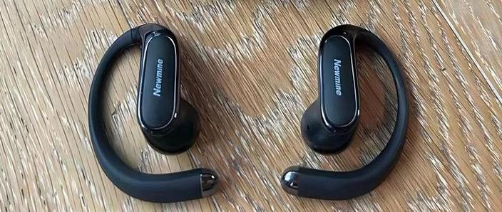 纽曼蓝牙耳机没声音截图