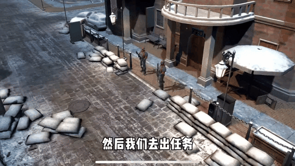 战火勋章兵卡合错了咋办截图