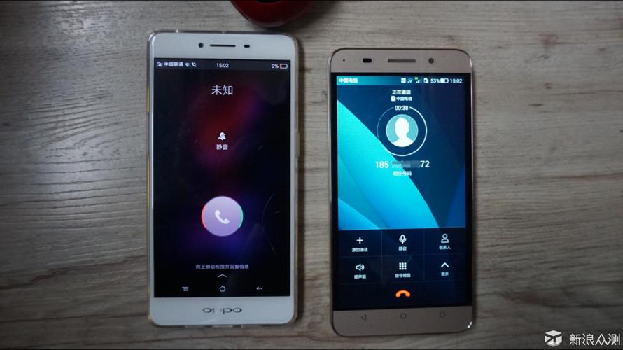 oppo打电话图标