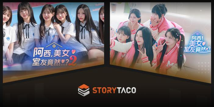 2026steam打折表图标