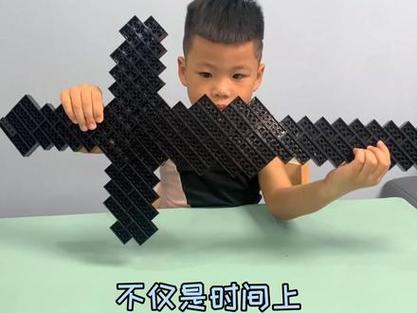 我的世界钻石剑手工截图