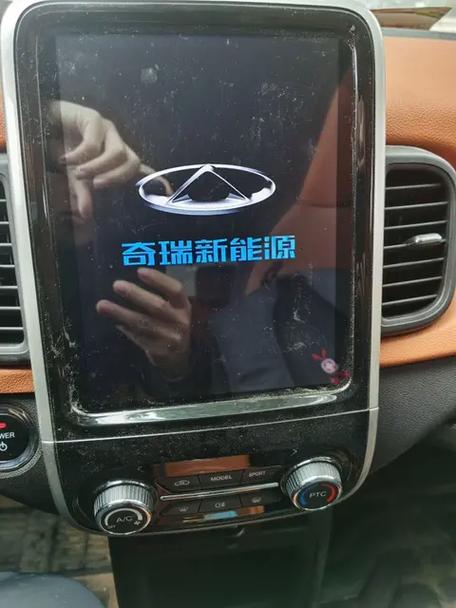 奇瑞小蚂蚁2018款图标