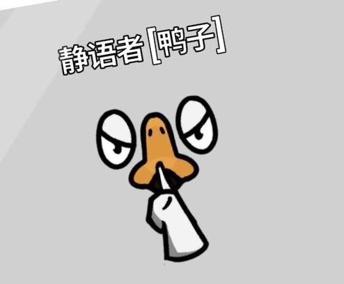 别人听不到我手机说话图标