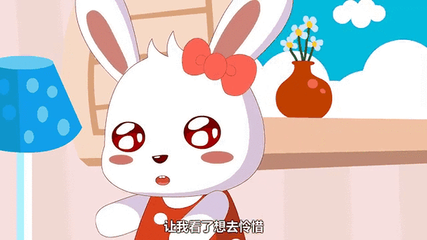 兔小贝儿歌呜呜呜完整版图标