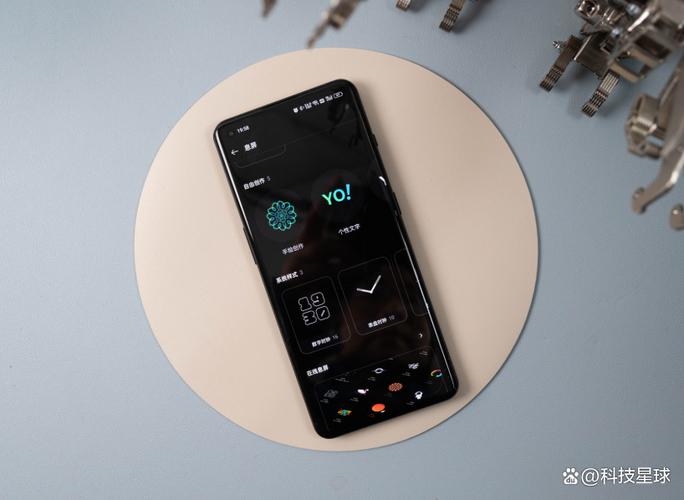 息屏显示耗电大吗截图