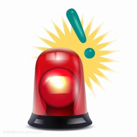 sos警报声铃声截图