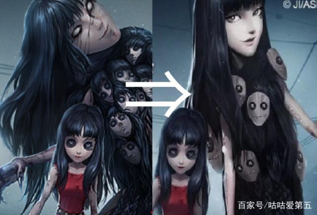 第五人格川上富江三视图图标