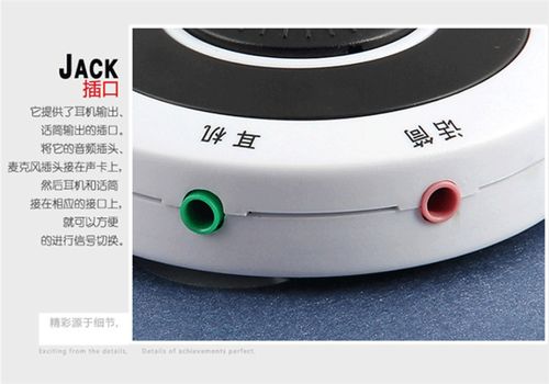 小米音箱语音控制图标
