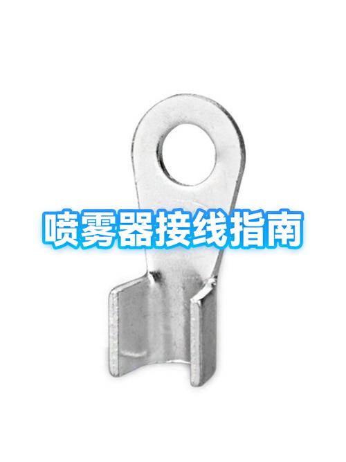 12v喷雾器正确接法图标