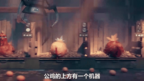 公鸡下蛋的故事图标