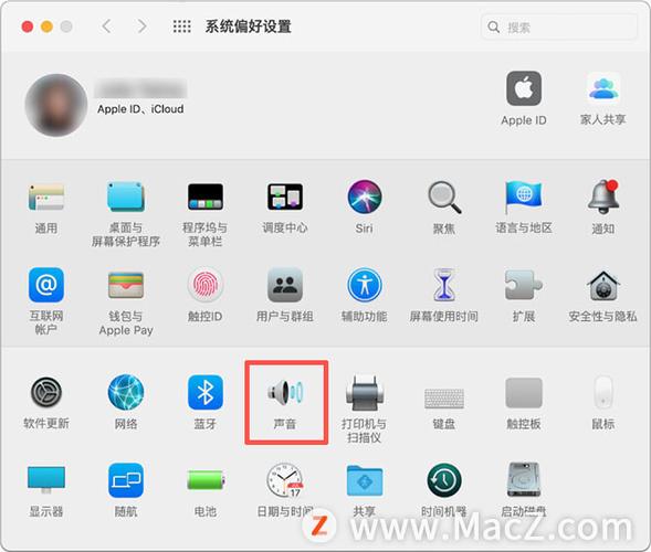 苹果电脑连电视没声音的解决方法截图