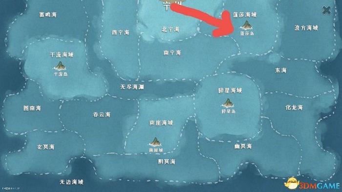 觅长生无尽之海赚钱图标