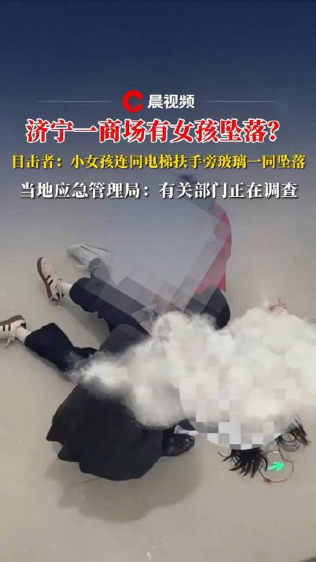 女孩小区发生车祸事件最新进展截图