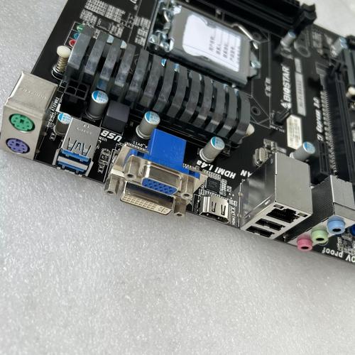 微星小飞机d3d11和d3d12重叠图标