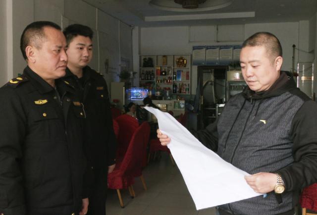 石柱县西沱镇派出所长是谁图标