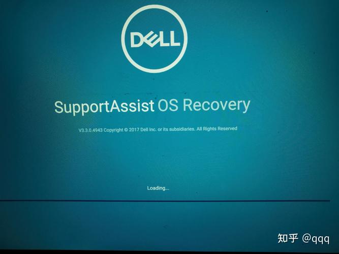 戴尔笔记本高级启动选项菜单图标