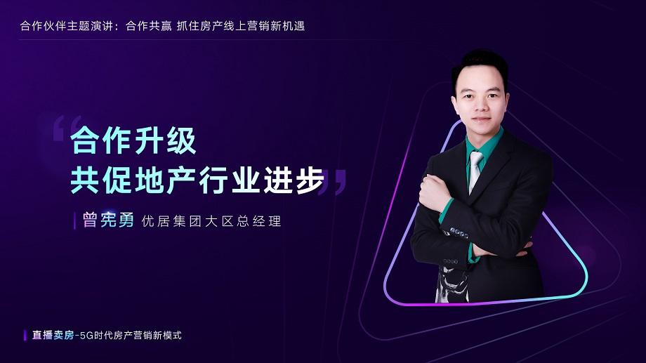 东钱湖最好三个小区图标