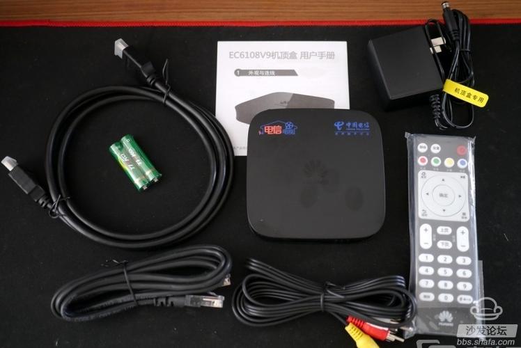华为悦盒ec6108v9c刷机图标