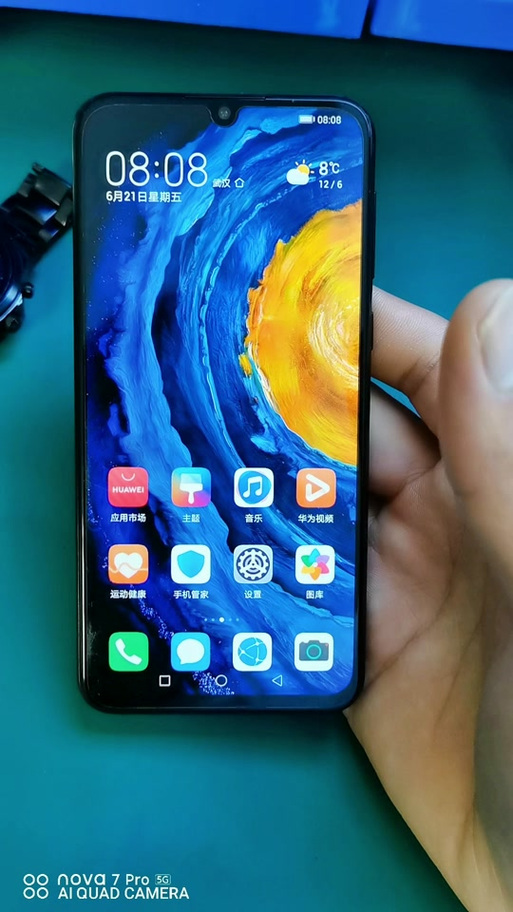 华为手机有滋滋的响声是怎么回事截图