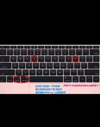 苹果有锁恢复出厂设置后怎么办截图
