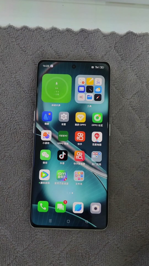 oppo支持语音唤醒的手机截图