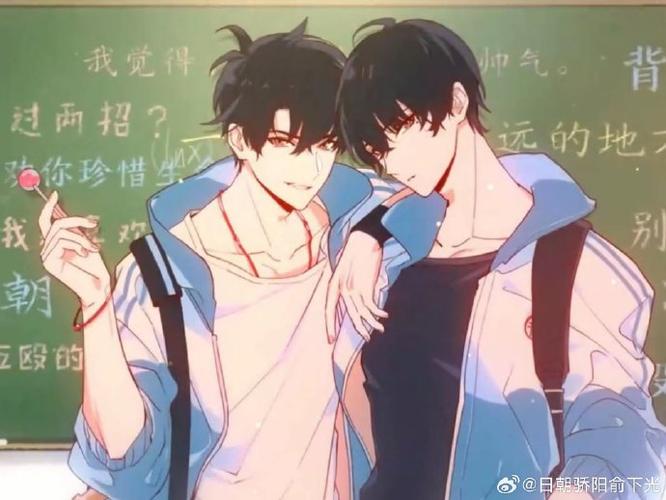 伪装学渣删减内容图标