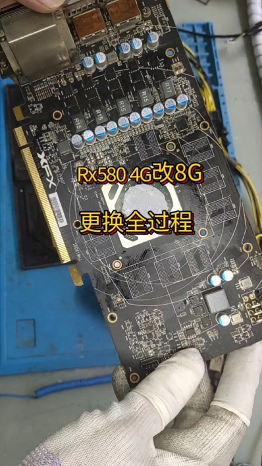 rx580怎么安装旧版驱动