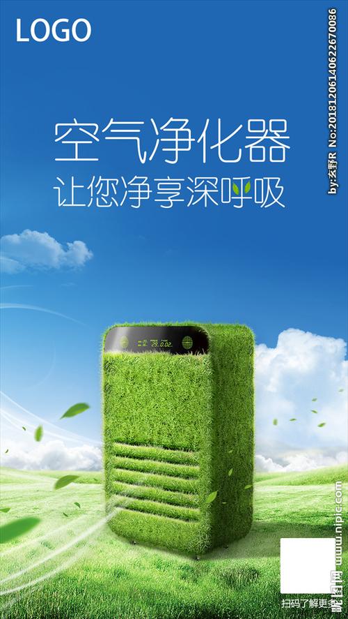 如何把广告清除截图