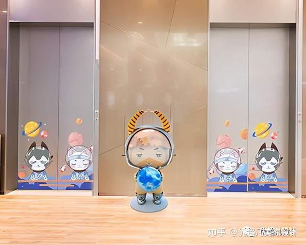 音律星球图标