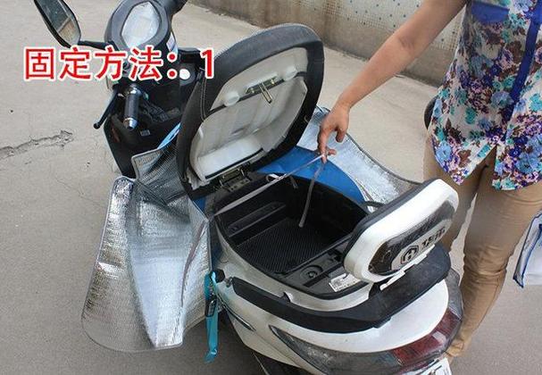 电瓶车座垫盖怎么打开图标