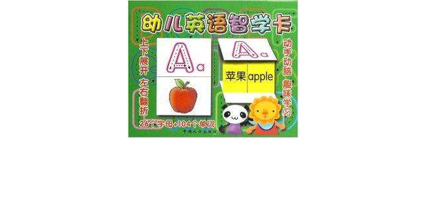 支付宝学生卡图标