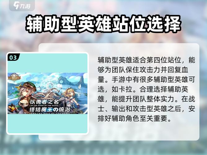 深渊幻影最新版本更新内容