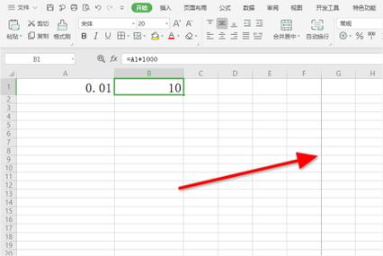 word页面虚线怎么去掉图标