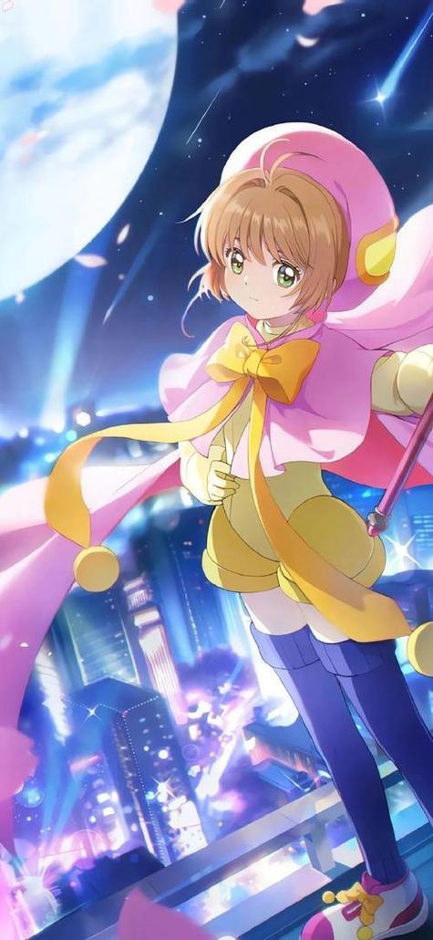 魔卡少女樱牌图标