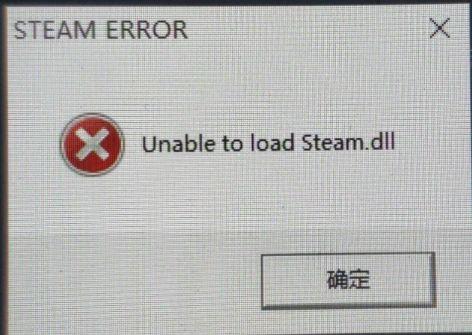 unable to login截图