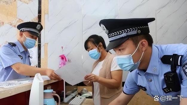 无证住宿登记的步骤图标