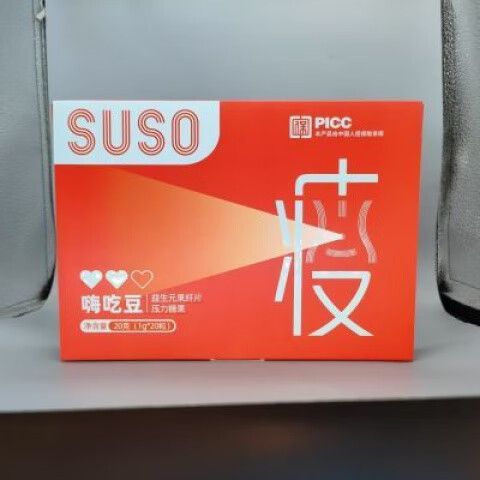 压片糖果怎么吃