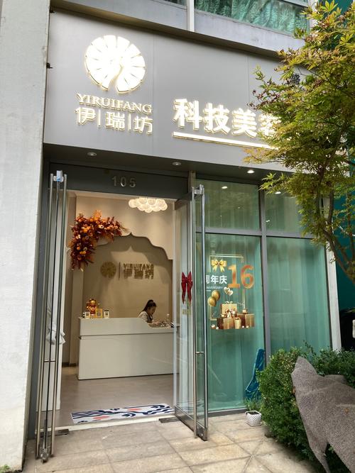 好看的拼图图片图标