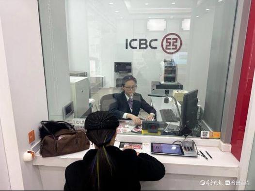 兑换账业务截图