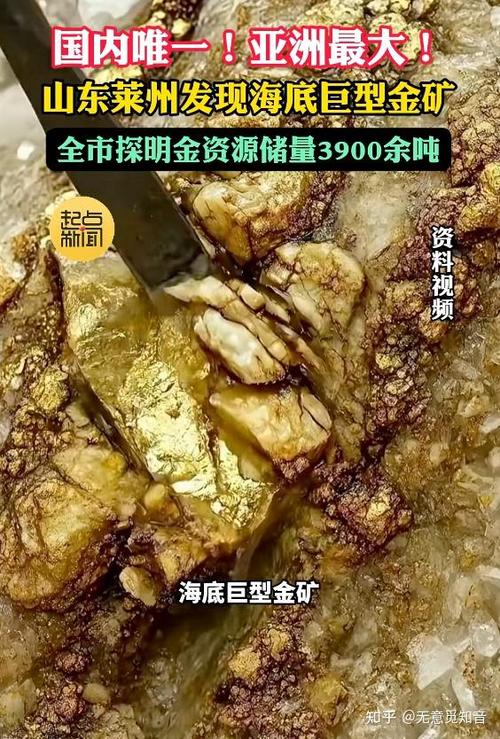 2026最新免费挖矿币图标
