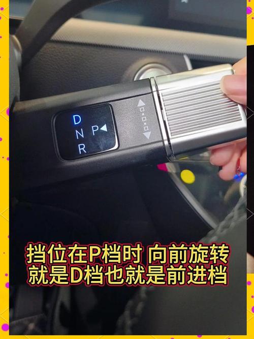 铁人档的自动保存方法截图