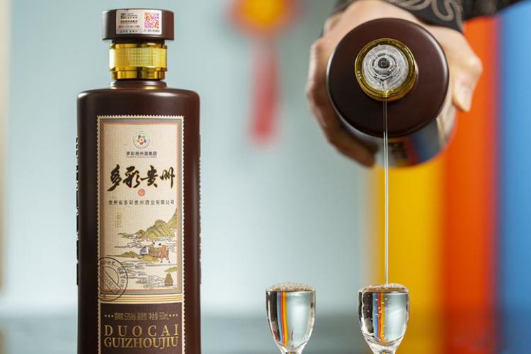 多彩贵州酒境界图标
