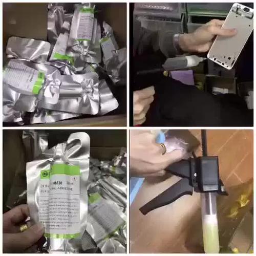 苹果手机边框印渍怎么去除截图