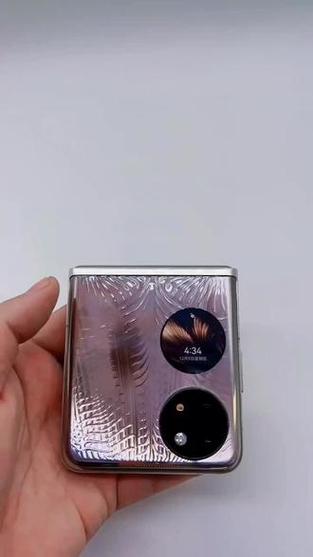 word文档取消折叠功能缩略图