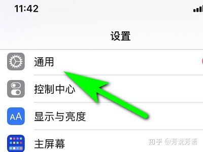 微信升级后闪退怎么办