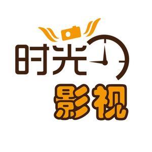 鲜时光TV改名叫什么了图标