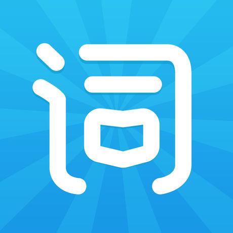 学习软件截图