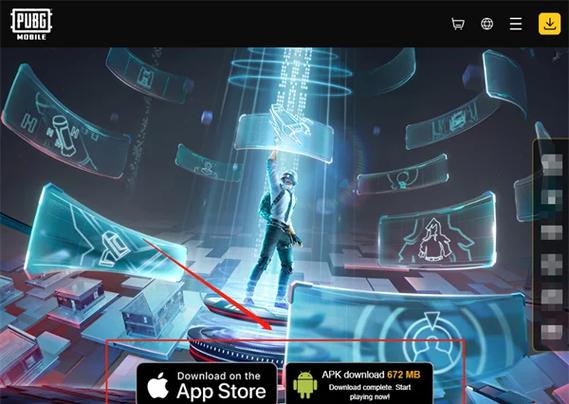 pubg国际服怎么绑定社交账号截图